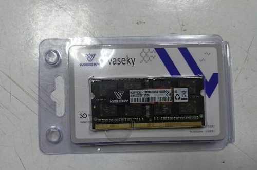 Оперативная память SO-dimm Vaseky 4Gb (4096) PC3L