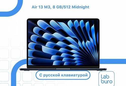 MacBook Air 13 M3 8/512Gb Midnight