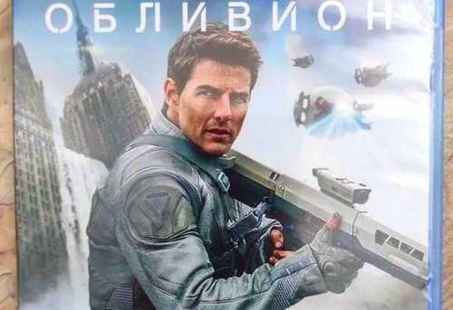 Обливион Blu-ray Лицензия