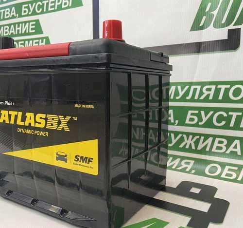 Аккумулятор автомобильный Atlas BX 70Ah 630A