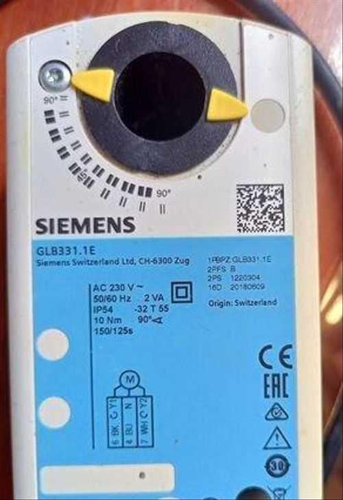 Привод воздушной заслонки Siemens GLB331.1E