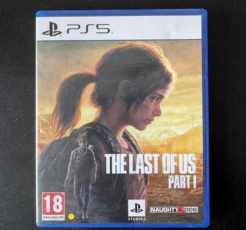 Last of us part 1 ps5