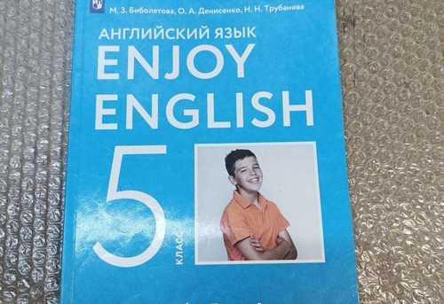 Английский язык 5 класс Биболетова