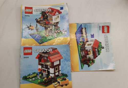 Lego Creator 31010 оригинал