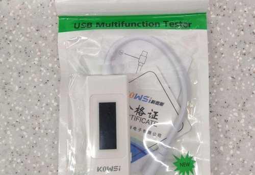 USB тестер kowsi KWS-065C (белый)