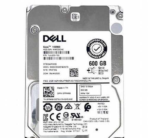 ST600MP0036 Seagate 600GB 15K 2.5 SAS 12G