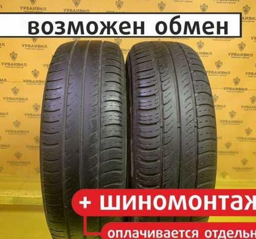 Amtel Planet DC 185/70 R14 88H