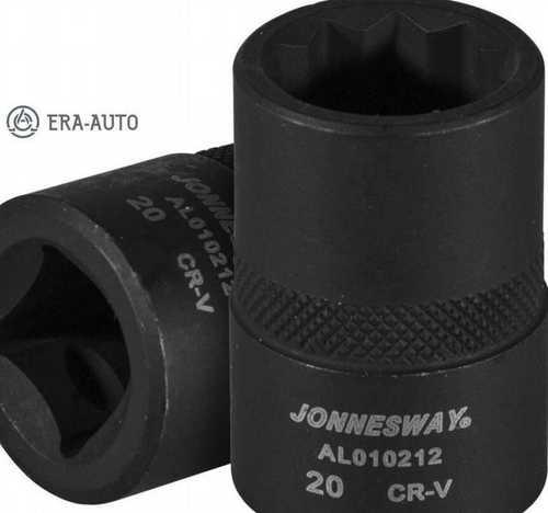 Jonnesway AL010212 головка торцевая 10-гранная 1/2''DR для продольных рычагов задней подвески honda