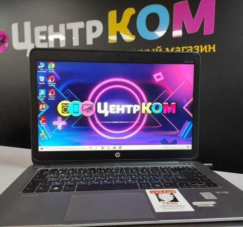 Ноутбук HP EliteBook i7/8gb/SSD 256gb для работы