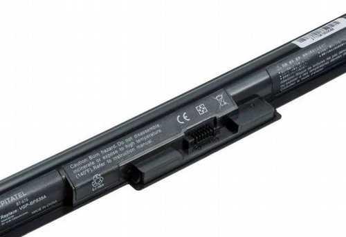 Аккумулятор для ноутбука Sony VGP-BPS35A (2200mAh)