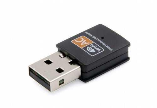 USB WiFi адаптер 5GHz 600 Мбит/с