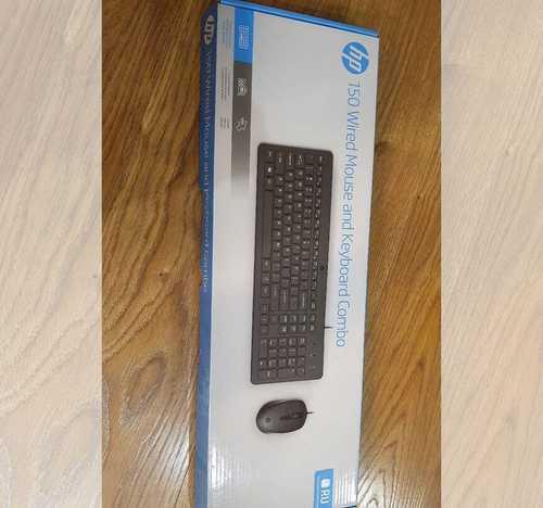 HP 150 Wired Mouse and Keyboard Combination