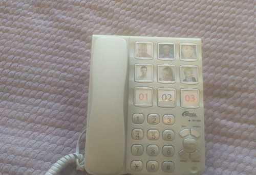 Телефон стационарный для пожилых