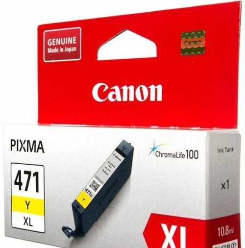 Картридж струйный Canon CLI-471XLY 0349C001 желтый