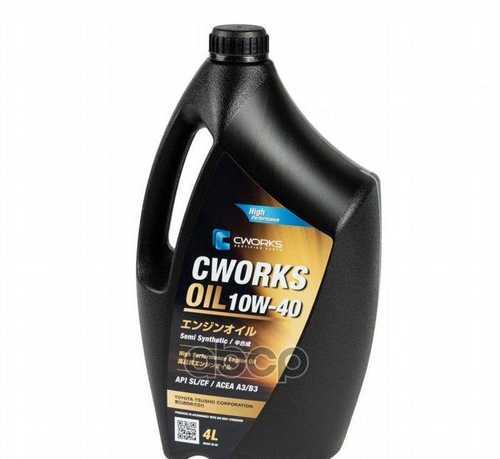 Cworks OIL 10W-40 A3/B3, 4L Масло моторное cworks
