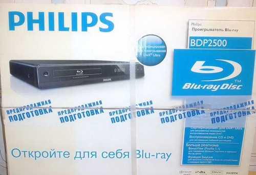 BLU-Ray/DVD/CD Philips с USB