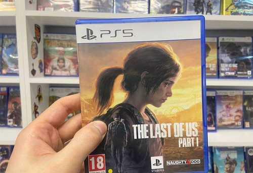 The Last of Us Part 1 PS5 (resale)