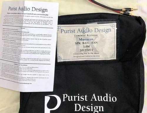 Purist Audio Design Musaeus Banana 3m (Запечатаны)