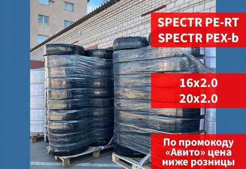 Труба для теплого пола Pex-b, PE-RT