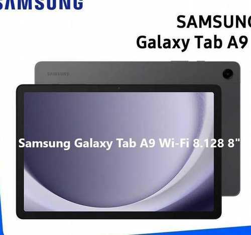 Samsung Galaxy Tab A9 wifi 8.128 8.7"