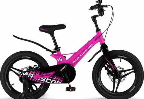 Велосипед Maxiscoo Space Делюкс 18" (2024)