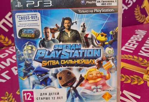 Битва сильнейших (All-Stars Battle Royale) PS3