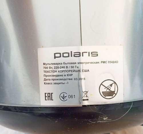 Мультиварка polaris