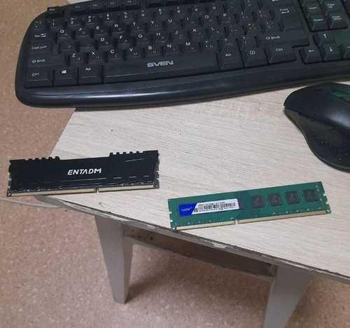 Оперативная память ddr3 8 gb 1333 и 1600