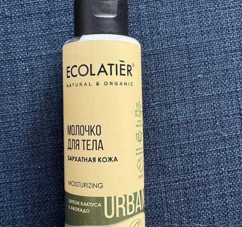 Молочко для тела Ecolatier