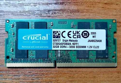 Оперативная память ноутбуков 32Gb DDR4 Crusial