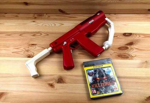 Автомат PS Move Sharp Shooter с игрой Killzone 3