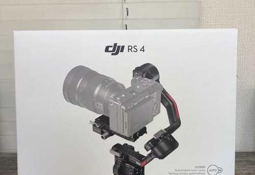 Dji Ronin RS4