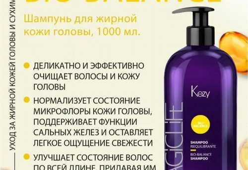 Шампунь Kezy magic life BIO balance 1л