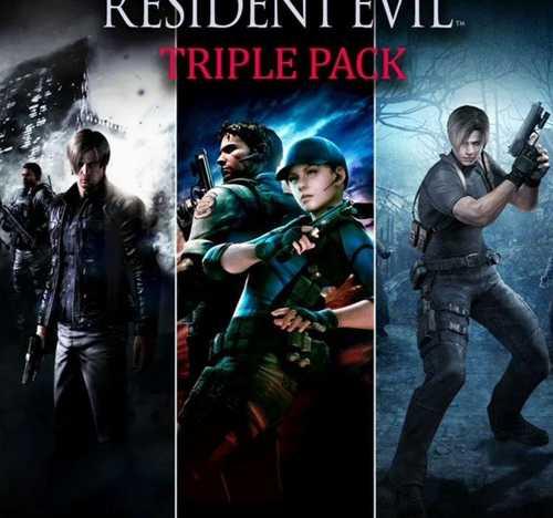 Resident evil triple pack ps4/ps5