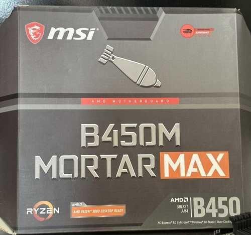 Комплект B450M Mortar Max   Ryzen 5600