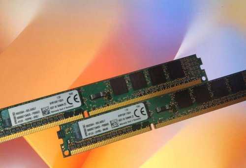 Оперативная память Kingston DDR3 8GB (2x4)