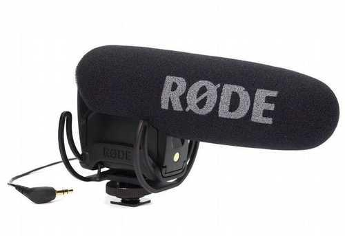 Накамерный микрофон Rode VideoMic Pro