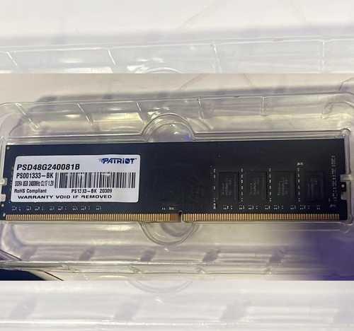 Оперативная память ddr4 8gb 2400