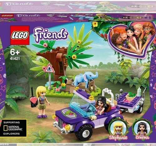 Конструктор lego friends