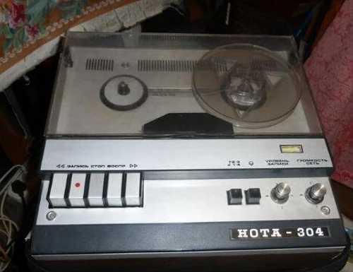 Катушечный магнитофон приставка Нота - 304 Советск
