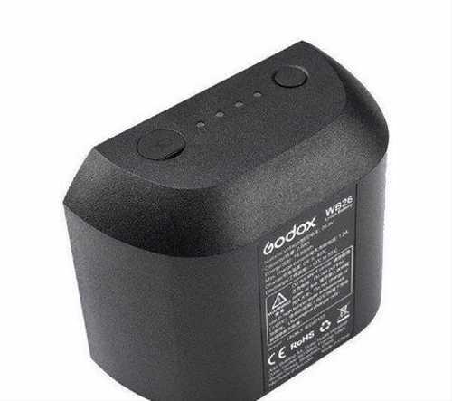 Аккумулятор Godox WB26 для AD600Pro с гарантией