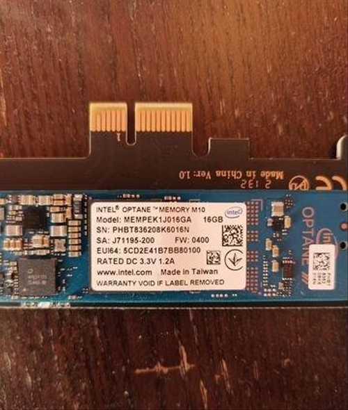 Intel optane memory m10 16gb