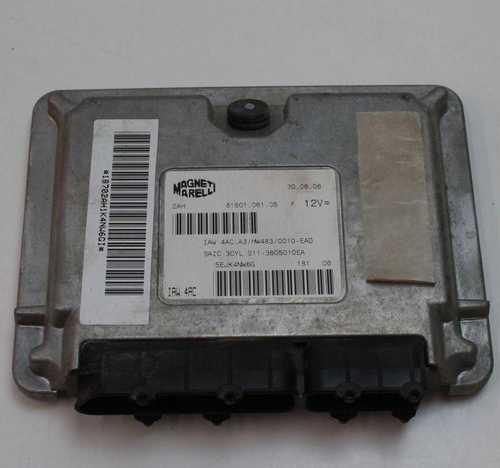 Блок управления двигателем Chery QQ S11 2007