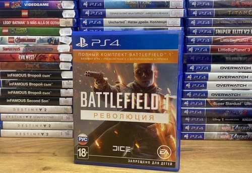 Battlefield 1 PS4 б/у