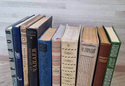 Старые советские книги