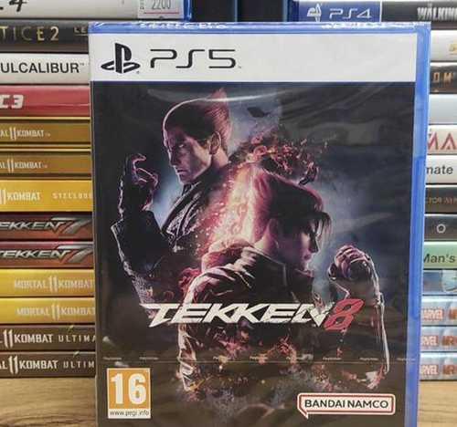 Tekken 8 ps5