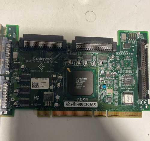 Adaptec scsi card 39160
