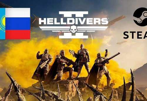 Helldivers 2 Steam