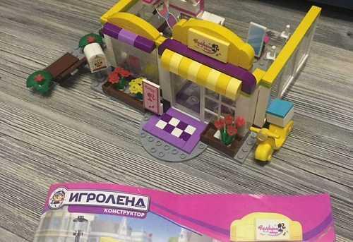 Набор лего