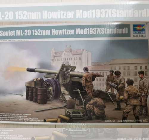 Сборная модель Trumpeter 02323 1/35 152-мм гаубица